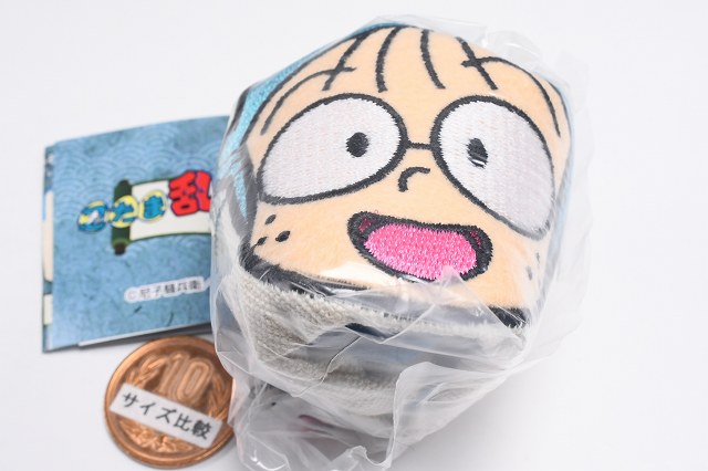 Nintama Rantaro Square Pouch [1.Rantarou Inadera] – toysantajp