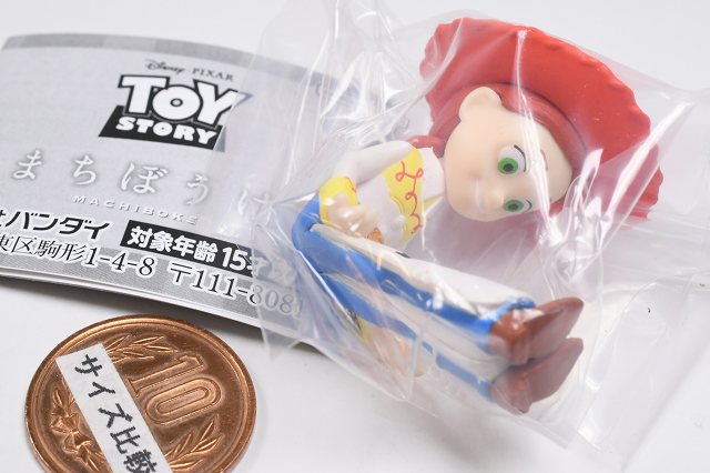 Toy Story Machiboke [2.JESSIE] – toysantajp