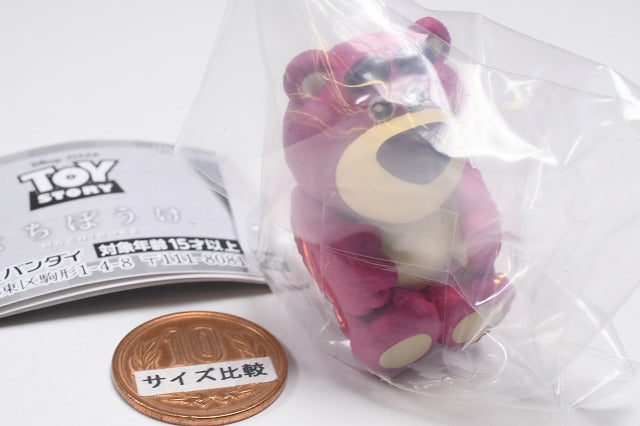 Toy Story Machiboke [4.LOTSO] – toysantajp