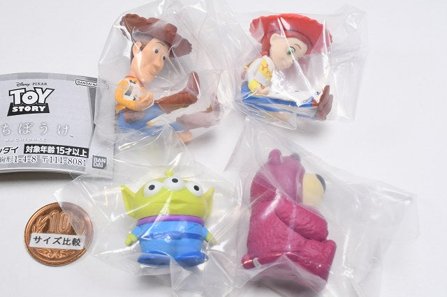 Toy Story Machiboke [All 4 type set(Full Complete)] – toysantajp