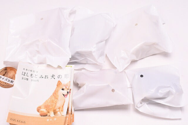 ART IN THE POCKET Hashimoto Mio Dog Carving [All 5 type set(Full Compl ...