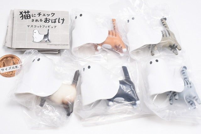 Nekonichecksareru obake [All 5 type set(Full Complete)] – toysantajp