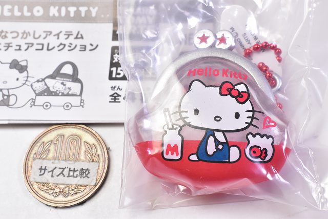 Hello Kitty Nostalgic Item Miniature Collection [1.Petit purse ...