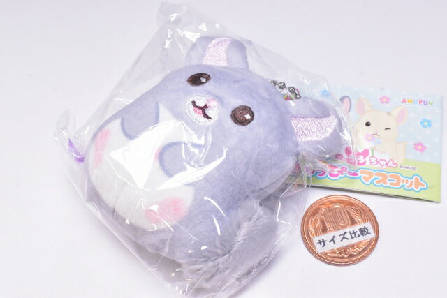 Chinchilla Lala-chan Pukyuppy Mascot [2.Nico-chan] – toysantajp