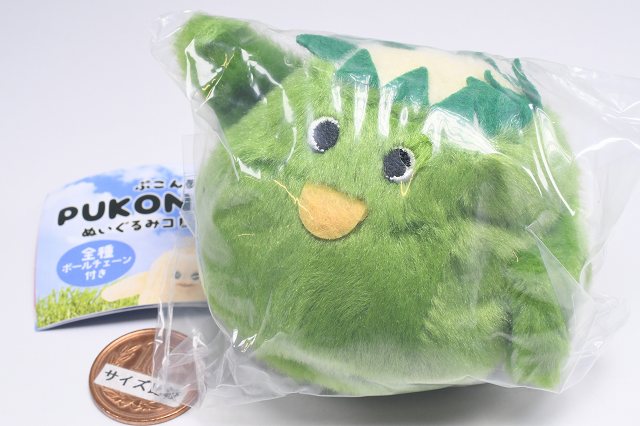 Pukonnu! Plush Toy Collection [1.Kappa-chan] – toysantajp