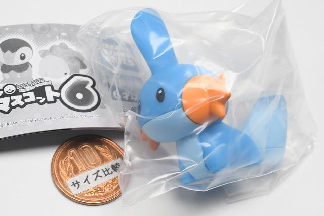 Pokemon Funitto Mascot Part.6 [2.Mudkip] – toysantajp