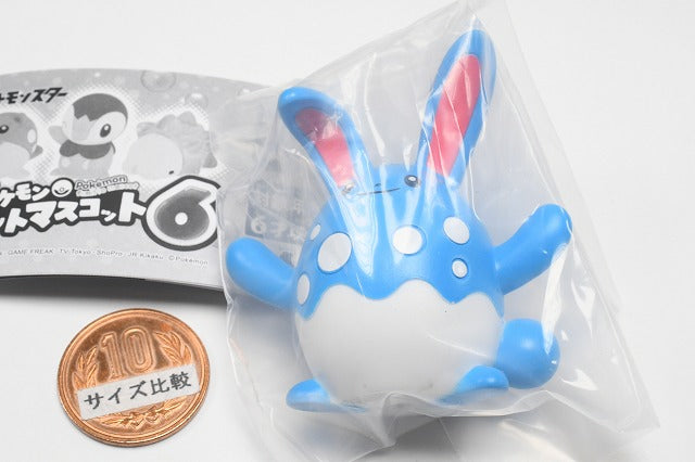 Pokemon Funitto Mascot Part.6 [4.Azumarill] – toysantajp