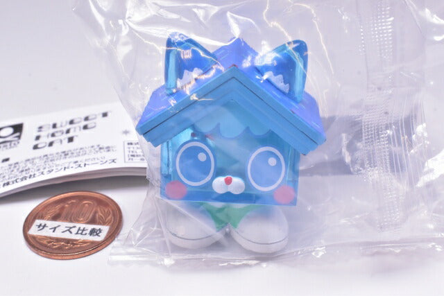 Sweet Home Cat [3.Ramune] – toysantajp