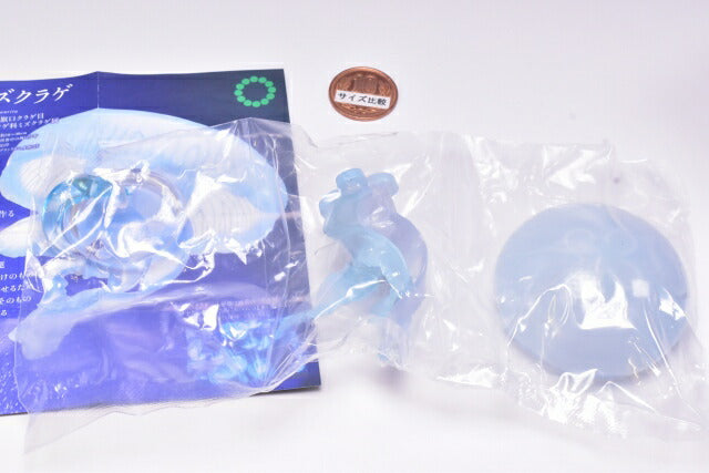 Nature Techni colour Jellyfish LED Light Collection Part.2 [1.Moon Jel ...