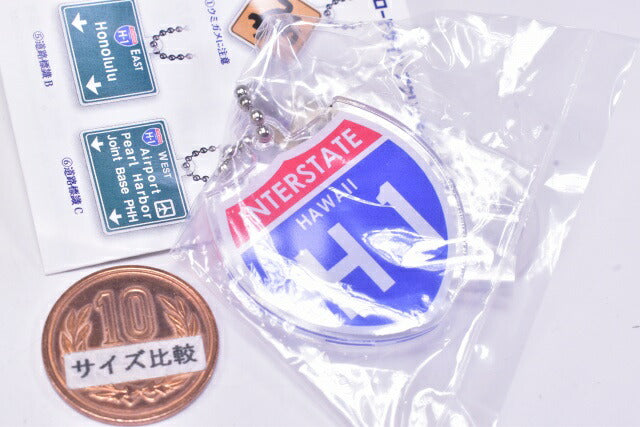 Hawaii Road Sign Acrylic Keychain & Umbrella Marker [3.Freeway (H1 ...