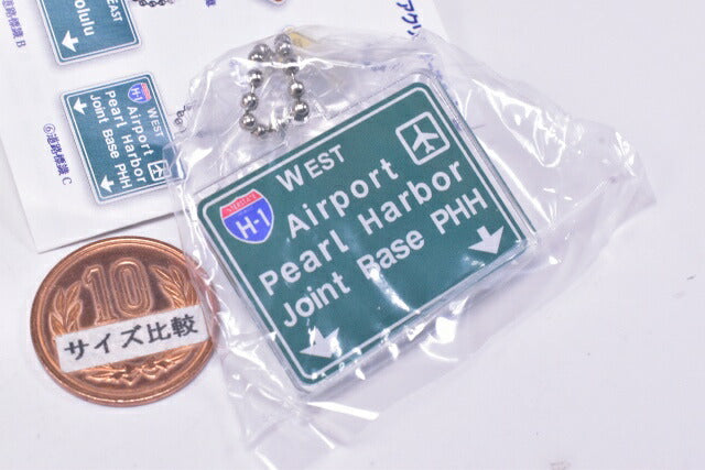 Hawaii Road Sign Acrylic Keychain & Umbrella Marker [6.Road sign C ...