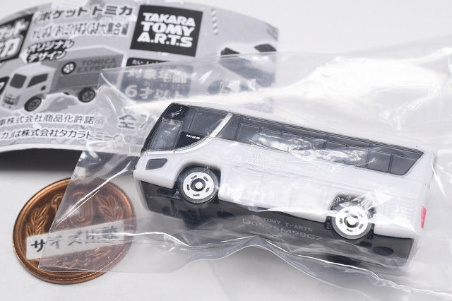 Pocket Tomica Ganbaru! Working Cars [3.Hino Selega] – toysantajp