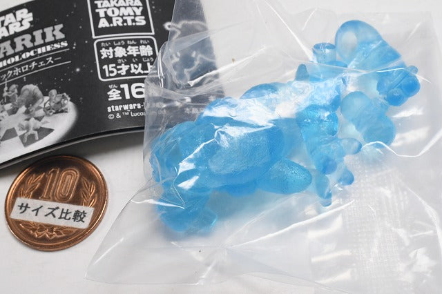 Star Wars Dejarik Holochess [10.Kintan strider (holo color ver ...