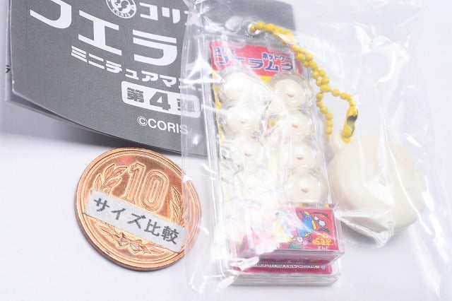 Fue Ramune miniature mascot Part.4 [4.[Reprint] Fue Ramune Pancakes ...