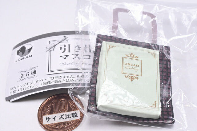 Hikidemono Mascot [3.Gift catalog] – toysantajp