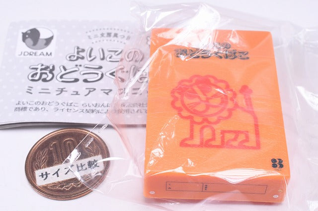 Yoikono Odogubako Miniature mascot Part.2 [1.Original color] – toysantajp