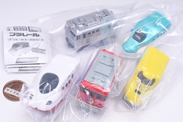 plarail key chain Part.3 [All 5 type set(Full Complete)] – toysantajp