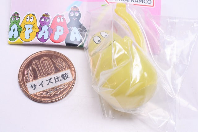 Barbapapa narabundesu. [8.Barbazoo] – toysantajp