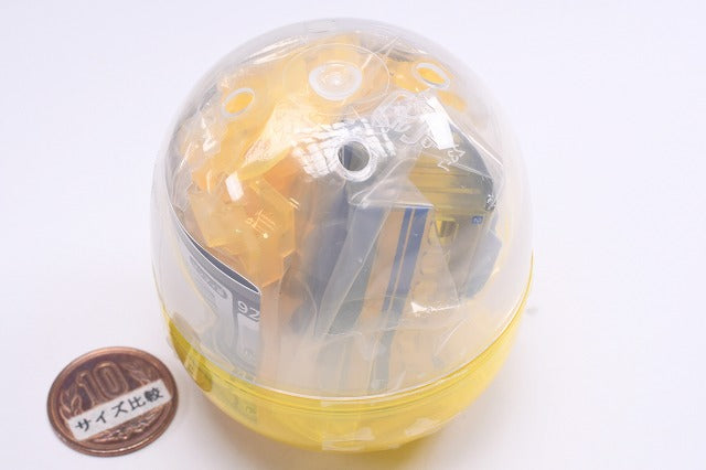 Capsule Plarail Doctor Yellow Daishugo Special [11.923 Series Doctor Y ...