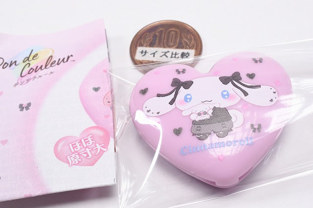 Sanrio Characters Pon de Couleur Uruuru Heart Design Multi-Color Powde ...