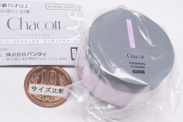 Chacott COSMETICS Miniature Charm [1.Finishing Powder & Puff] – toysantajp