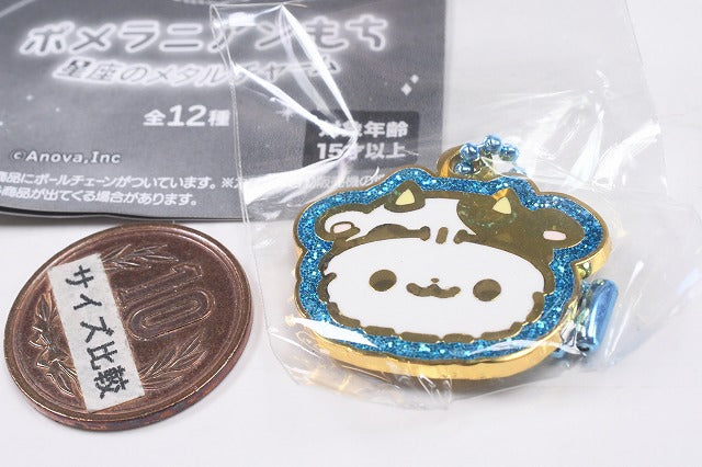 Pomeranian Mochi Constellation Metal Charm [2.Taurus] – toysantajp