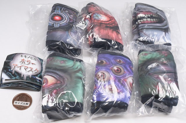 Kiginobiru Horror Eye Mask [All 6 type set(Full Complete)] – toysantajp