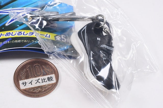 Shunsoku mascot mejirushi charm [3.Black(SJJ 1520)] – toysantajp