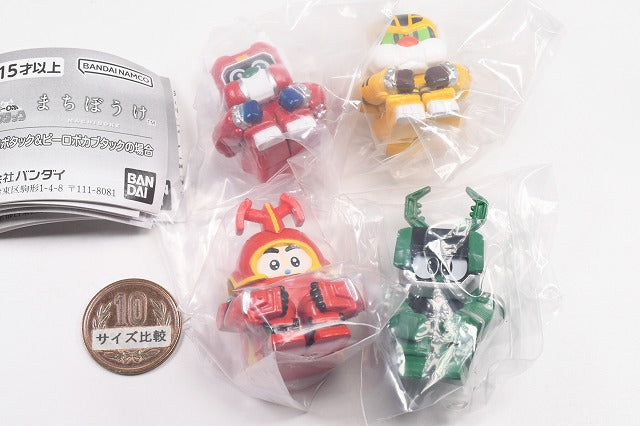 Machiboke Tetsuwan Tantei Robotack & B-Robo Kabutack [All 4 type set(F ...