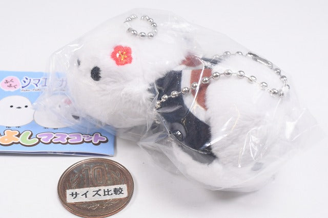 Fukufuku Shimaenaga Nakayoshi Mascot [1.Shima-chan & Shimae] – toysantajp