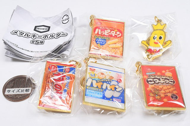 Kameda Seika Metal Keychain [All 5 type set(Full Complete)] – toysantajp