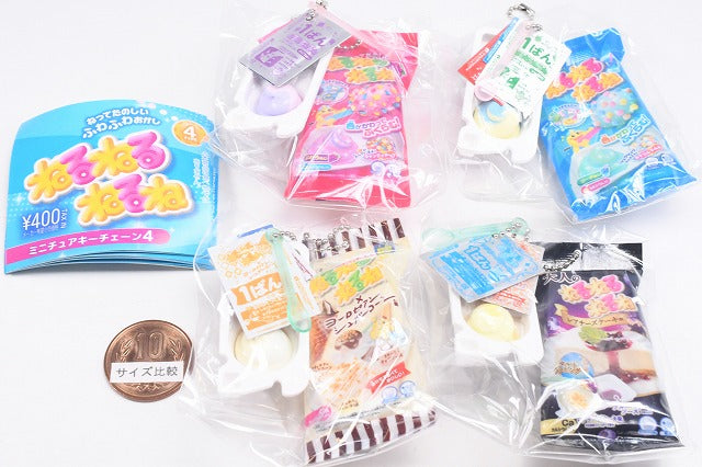 Neruneru Nerune Miniature Keychain Part.4 [All 4 type set(Full Complet ...