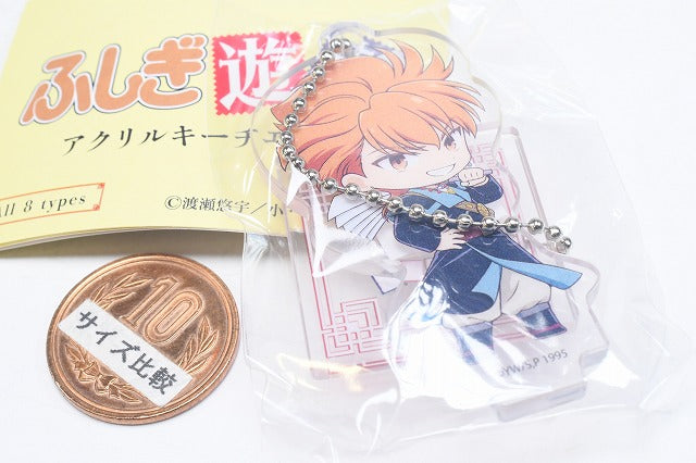Fushigi Yuugi Acrylic Keychain [6.Tasuki] – toysantajp