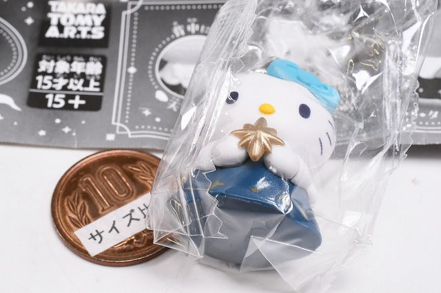 Sanrio Characters Hoshiiro Angel Charm [1.Hello Kitty] – toysantajp