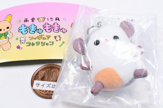 Amemiya Satsuki Mokyu Mokyu Figure Collection [4.Zakkoku (eldest son ...