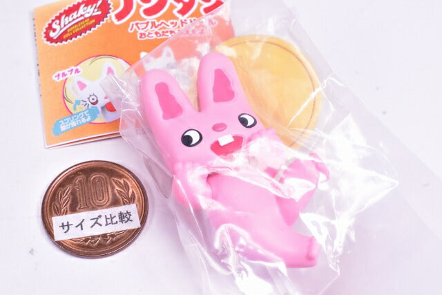 Shaky! Nontan Bubble Head Doll Otomodachifuetayo! [4.Usagi-san B ...