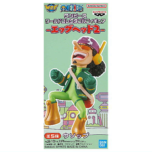 ONE PIECE World Collectable Figure Egghead 2 [2.Usopp] – toysantajp