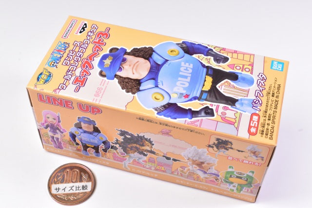 ONE PIECE World Collectable Figure Egghead Part.3 [2.Pacifista ...