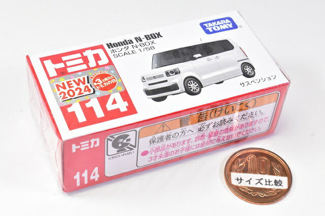 Tomica (box) No.114 Honda N-BOX (released June 15, 2024) JAN: 49048102 ...