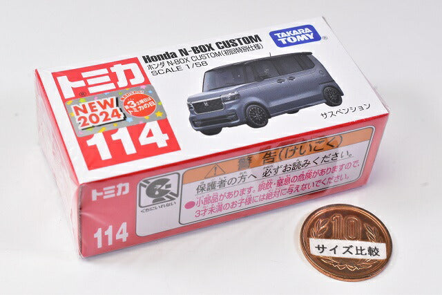 [First time special edition] Tomica (box) No. 114 Honda N-BOX CUSTOM ...