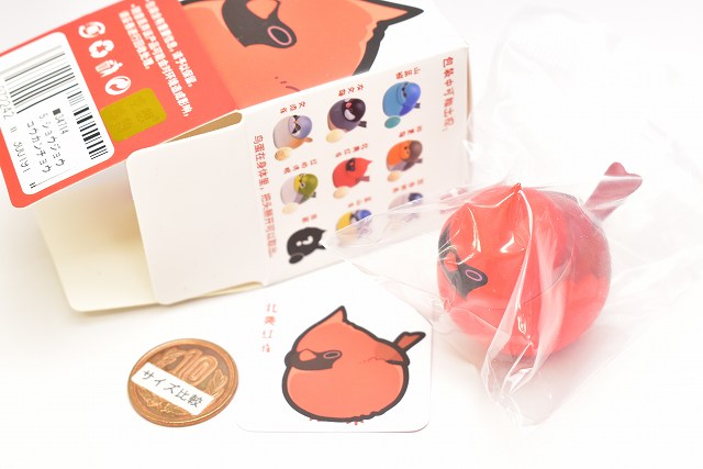 KONGZOO Piyo Piyo Kotori-chan Series Part.2 Little Birds in the World ...