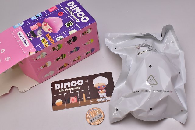 POPMART DIMOO Life University Series [12.Baker] – toysantajp