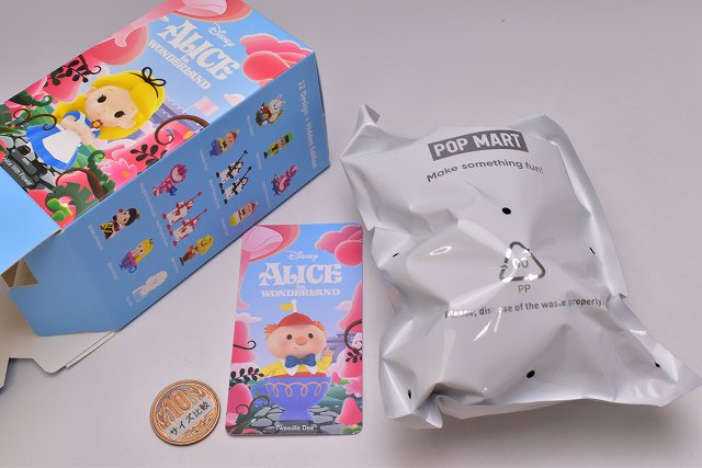 POPMART DISNEY Alice in Wonderland Series [5.Tweedle Dee] – toysantajp