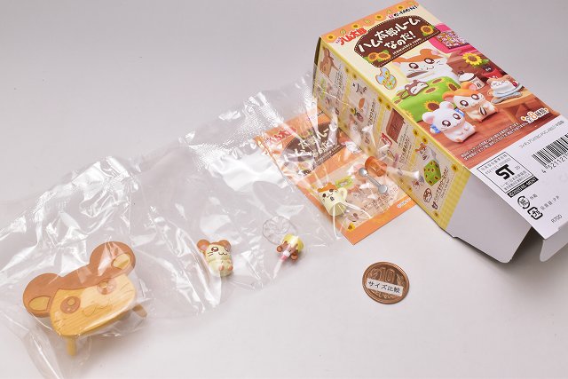 Hamtaro room [1.Snack time!] – toysantajp