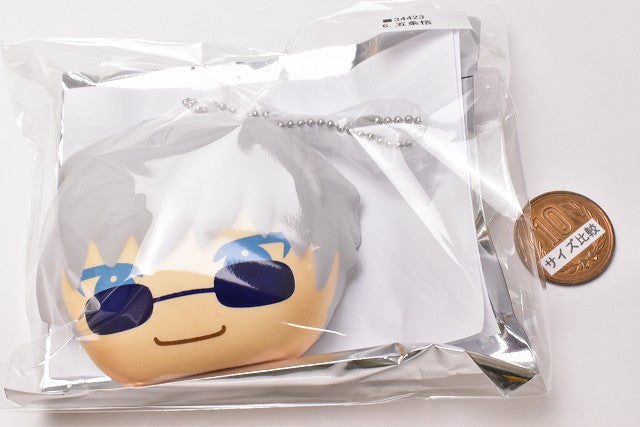 FukaFuka Sqeeze Bread Jujutsu Kaisen [6.Satoru Gojo] – toysantajp