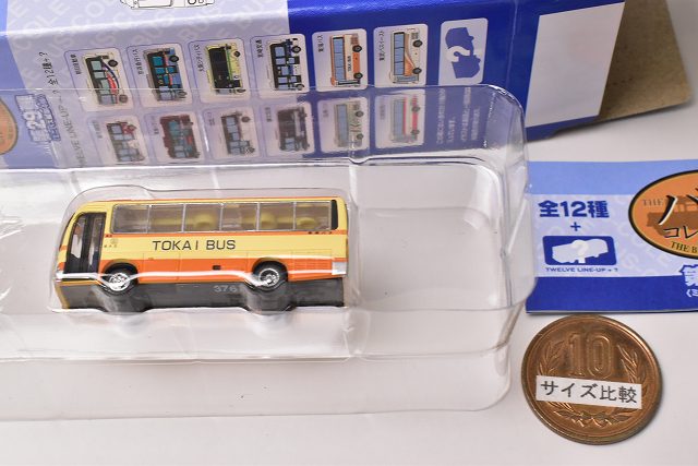 The Bus Collection Part.29 Minibus Part.4 [10.Tokai Bus (Shizuoka ...