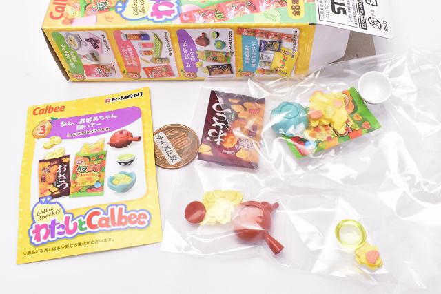 Calbee snacks [3.In grandma's room] – toysantajp