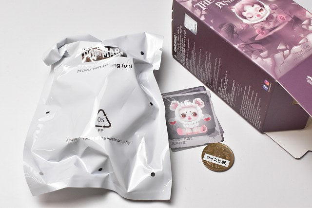 POPMART SKULLPANDA The Mare of Animals Series [2.The Rat] – toysantajp