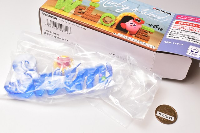 Kirby Kirby & Words [3.Swim] – toysantajp