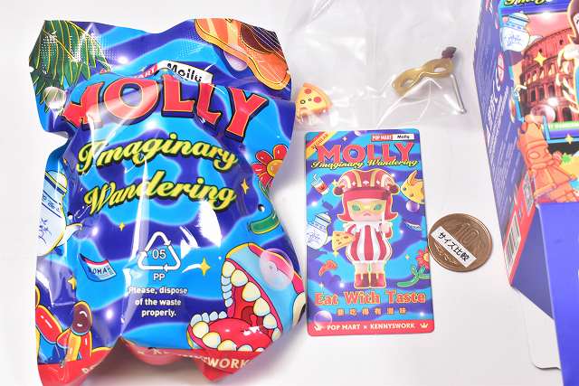POPMART MOLLY Imaginary Wandering Series [6.Eat With Taste] – toysantajp